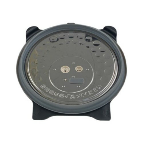 タイガー魔法瓶 【JPI1310】 圧力IHジャー炊飯器＜炊きたて＞ 内ぶた【適合本体品番】JPI-18E3K、JPI-18SCKM、JPI-S180KT、JPI-T180TC、JPI-X180KX、JPI-Y180WY、JPI-18E4W...
