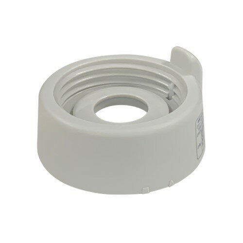 タイガー魔法瓶 【SKS1303】 ミルつきミキサー ミルカップ台【適合本体品番】SKS-R100WS【適合本体品番を必ずご確認ください】部品ご購入の際には、お手持ちの本体品番と適合するか、必ずご確認をお願いいたします。【適合する部品の探し...