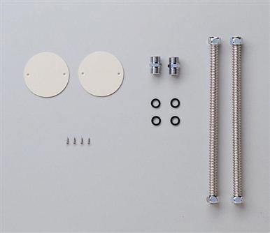 給水用リモデルユニットふさぎふた：2枚ニップル：2個ねじ：4本パッキン：4枚連結管：2本ご不在時の商品配達のご連絡のため、電話番号はなるべく携帯電話の番号を入力してください。