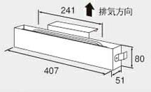 ・・・・・・・・・・・・・・・・・・・・・・・・・・・・・給湯器の取り付け工事には資格が必要です。無資格者の取り付けは重大な事故につながる場合がございます。必ず、専門の業者様に工事をご依頼をお願いいたします。・・・・・・・・・・・・・・・・...