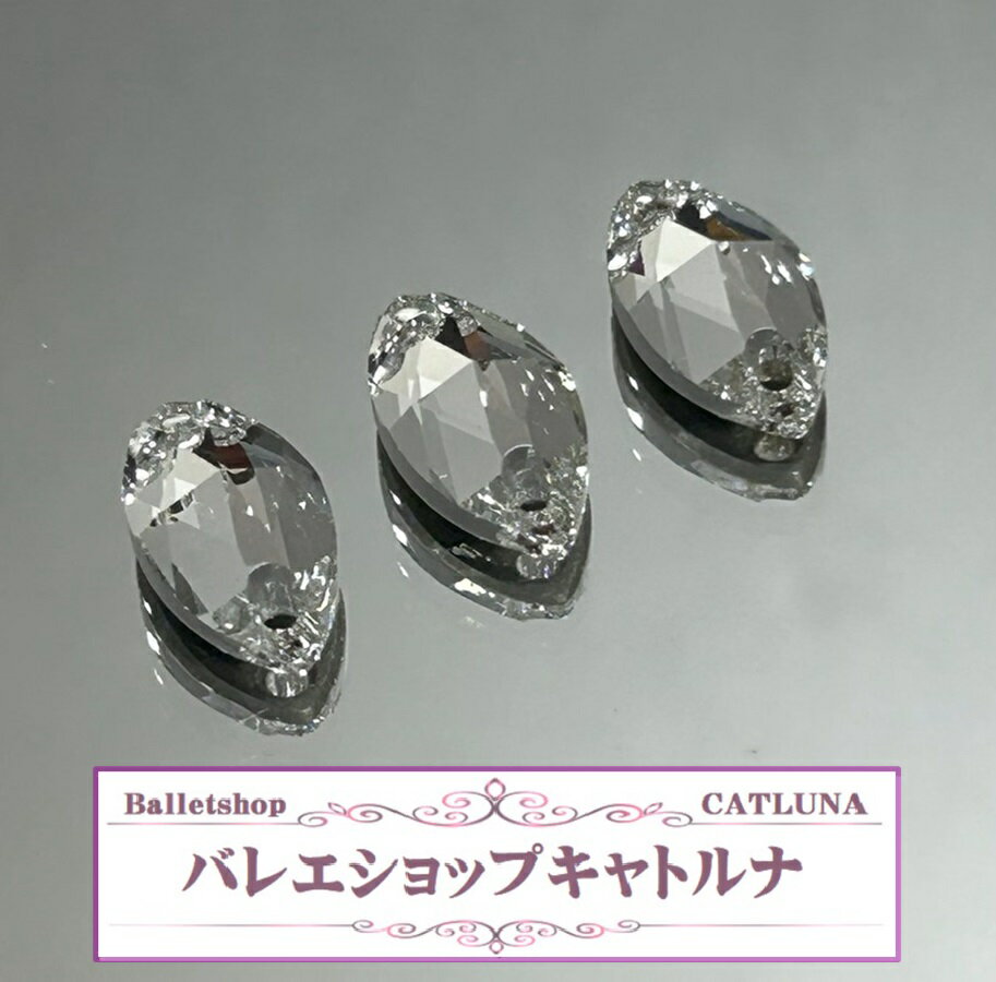 商品情報縫付クリルタル・レモン型（大）スワロフスキークリスタルカット縦：18mm横：11mm高さ：10mm【ご案内】・商品1個当たりの価格となります。・商品写真はできる限り実物の色に近づけるよう徹底しておりますが、 お使いのモニター設定、お...