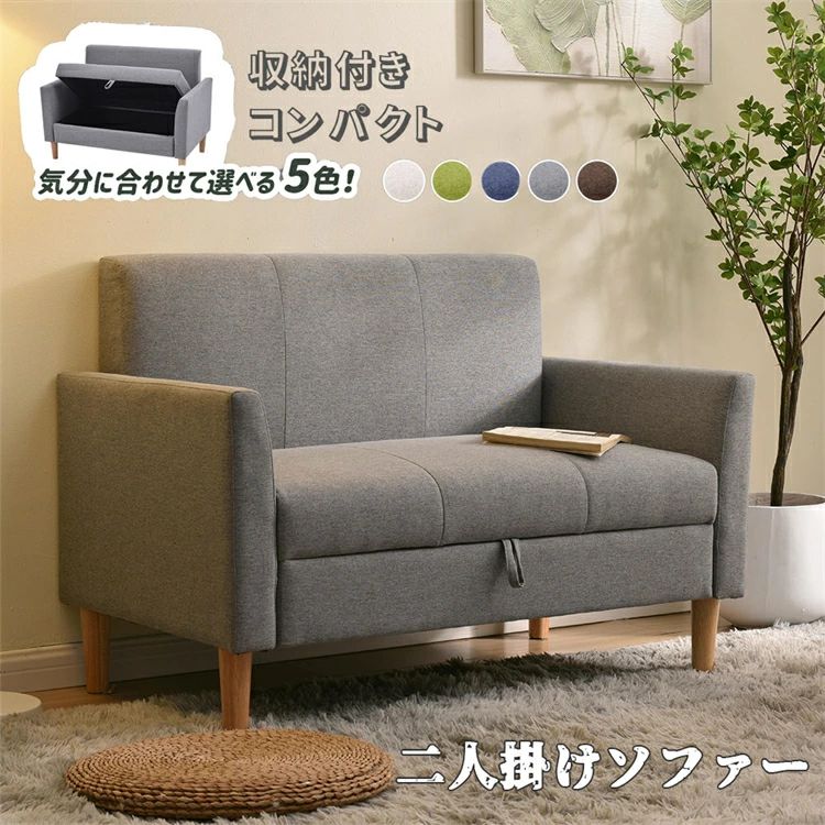 メーカー希望小売価格はメーカーカタログに基づいて掲載しています