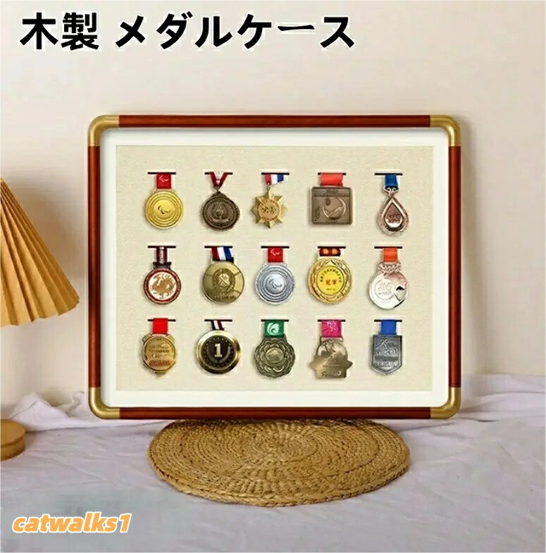 木製 メダルケース ケース ボックス コレクション 記念メダル 豊富 ブラウン レッド 7インチ:(12.7x17.8cm) 1枚収納 A4:(12.7x17.8cm) 2枚収納 A4(21x29.7cm)3枚収納 A4(21x29.7cm...