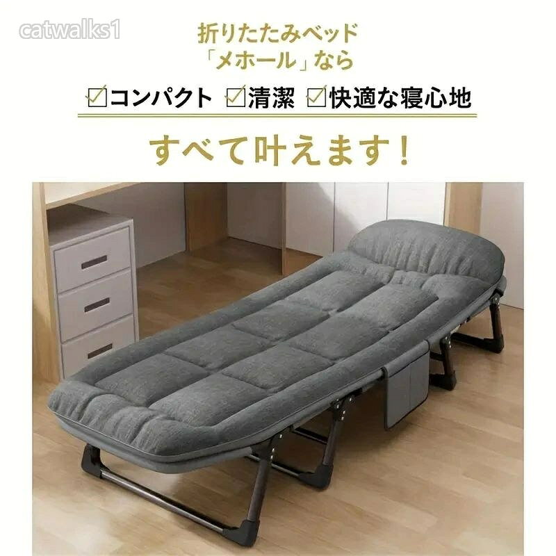 ソファーベッド 折りたたみ式 折りたた 55x170cm 60x180cm