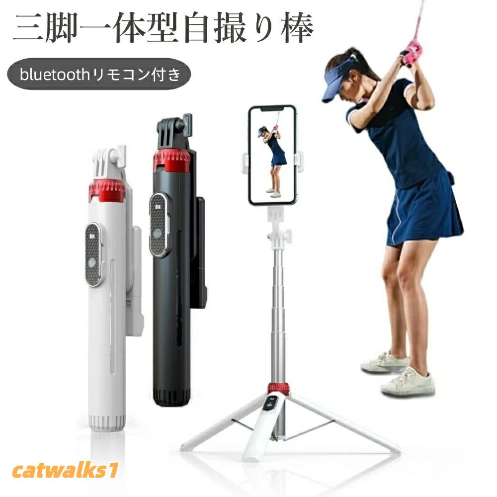 【ゴルフスイング練習器具】スマホホルダーは360度の回転できて,自由に全域の多角度を調整可能です。ゴルフ練習器具は自分ひとりで手軽にスイングフォームのあらゆる角度を撮影し、腕と体の角度を正しく保ち、スイングフォームの改善に役立つ実用的なスマ...
