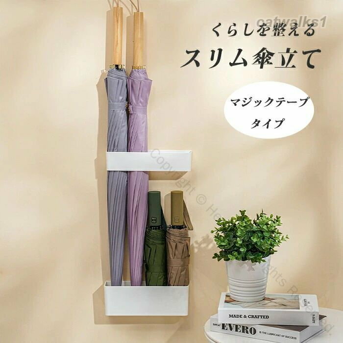 商品名傘立てカラーホワイト 生産国中国おすすめポイント置き型の傘立てのように倒してしまうことがなく便利です。お水がたまった際などにも簡単に外せます。また再度の取り付けも簡単です。マジックテープも付属しており、ドアなどの鉄素材の場所以外にも取...