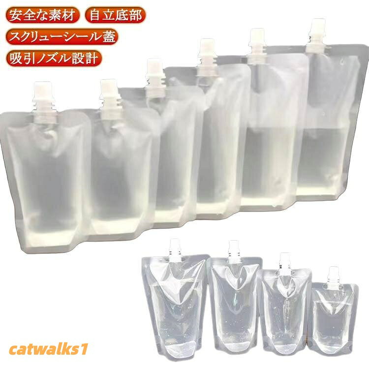 サイズ:口径0.86cmx30ml 口径0.86cmx50ml 口径0.86cmx100ml 口径0.86cmx150ml 口径0.86cmx200ml 口径0.86cmx250ml 口径0.86cmx300ml 口径0.86cmx380m...