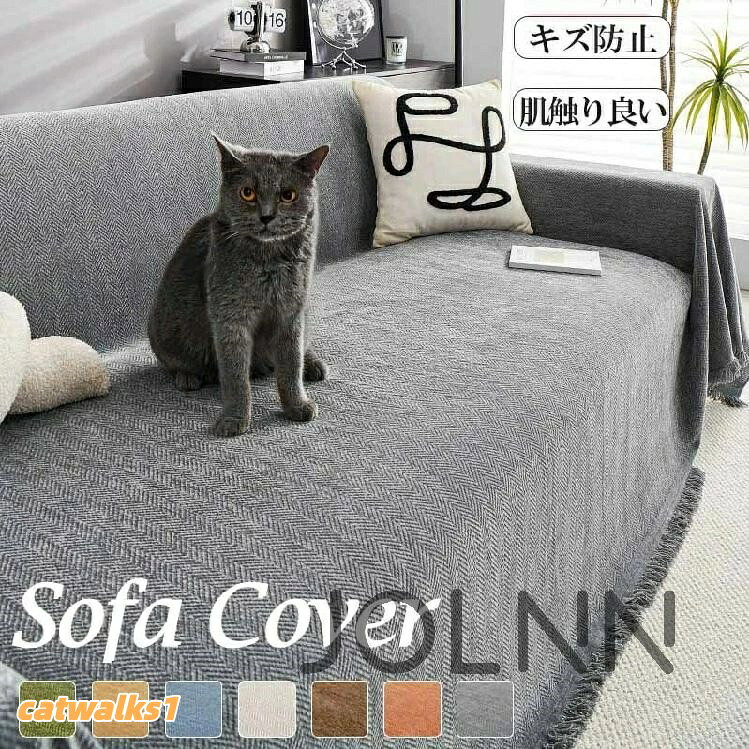 サイズ展開A(奥行)*B(横幅)70x70cm90x90cm90x180cm90x210cm180x130cm180x180cm180x230cm180x260cm180x300cm180x340cm180x380cm180x420cm商品...