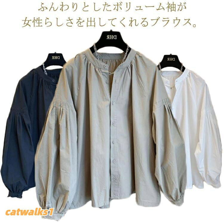 L バスト110cm 着丈69cm 袖丈53cm 裾幅110cmXL バスト118cm 着丈71cm 袖丈54cm 裾幅118cm2XL バスト130cm 着丈73cm 袖丈55cm 裾幅130cm3XL バスト140cm 着丈75cm 袖...