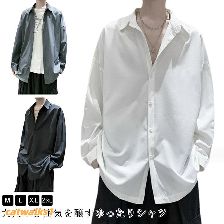 【サイズ】 【M】 バスト114cm 着丈68cm 肩幅59cm 袖丈46cm【L】 バスト118cm 着丈70cm 肩幅61cm 袖丈47cm【XL】 バスト122cm 着丈72cm 肩幅63cm 袖丈48cm【2XL】 バスト126cm...