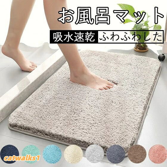 素材:ポリエステルサイズ:約40x60cm、60x90cm、70x140cm注意事項・すべての商品は、実物の色あいに近くなるように自然光での撮影を基本にしていますが、お客様のモニター環境などにより実物とは若干異なる場合がございます・表記のカ...