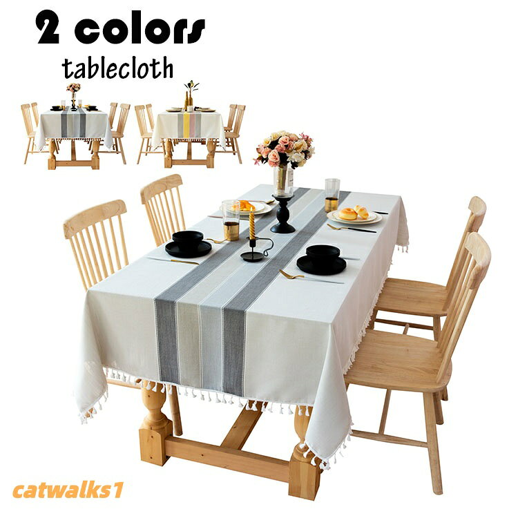 140x180cm テーブルクロス 北 キッチン用品 食器 調理器具 早い者勝ち カラー1 カラー2