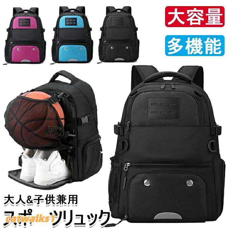【カラー】ブルー ブラック ローズレッド材質:ポリエステル、オックスフォード商品の寸法:30L x 20W x 49H cm【この商品について】【高品質素材】高品質のポリエステルオックスフォード生地を採用し、優れた撥水性を持ち、急な雨や汚れ...