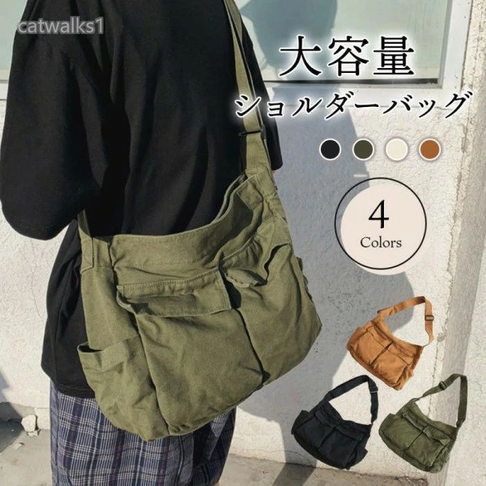 大容量 ショルダー 斜め掛け 軽い 肩 バッグ レディースバッグ ショルダーバッグ メッセンジャーバッグ 続々入荷中 ホワイト グリーン ブラック コーヒー