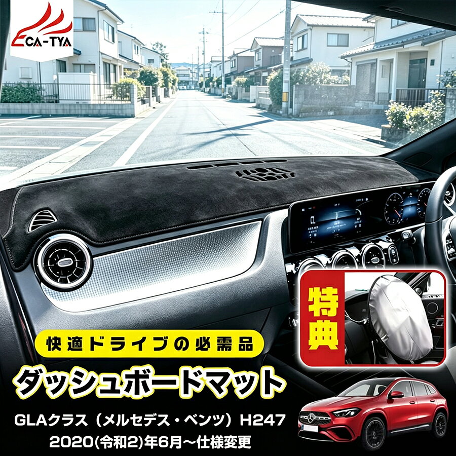 商品情報【適合車種】ジムニー（スズキ）JB04系2018(平成30)年7月〜仕様変更ジムニーシエラ（スズキ）JB04系2018(平成30)年7月〜仕様変更【商品内容】・セット内容:1p・生地:レザー、フランネル・カラー:ブラック※本品はロー...