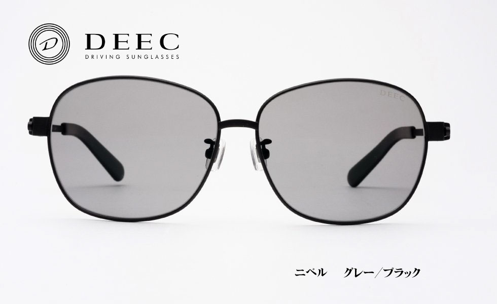 先にお試しサービスにてかけ心地を確かめてからご購入下さい。 ※「DEEC」で検索して公式サイトよりお試しサービスをご利用下さい。 【サイズ】 レンズ：59mm ブリッジ：12mm テンプル：135mm 【パッケージ】 化粧箱 ハードケース ...