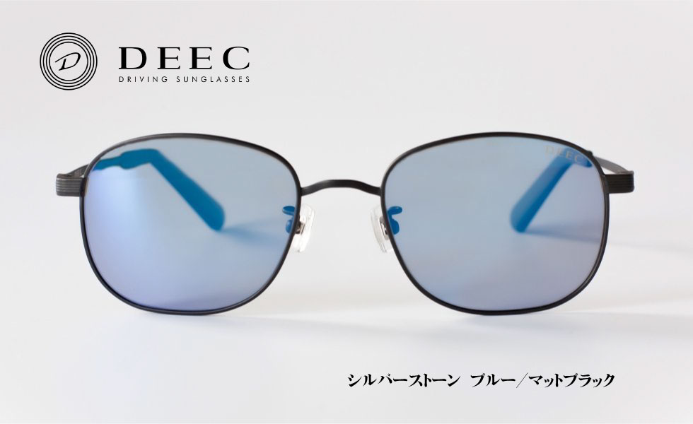 先にお試しサービスにてかけ心地を確かめてからご購入下さい。 ※「DEEC」で検索して公式サイトよりお試しサービスをご利用下さい。 【サイズ】 レンズ：53mm ブリッジ：19mm テンプル：140mm 【パッケージ】 化粧箱 ハードケース ...