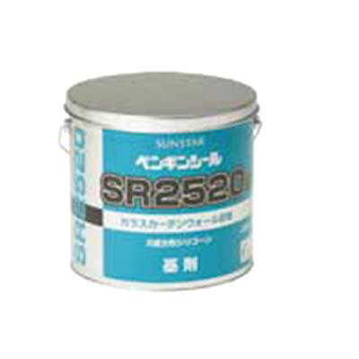 サンスター ペンギンシールSR2520New（2成分形シリコーン）4L×2缶 トナー（0.27L×2個）セット 【特長】 ●耐久性区分10030適合　●低モジュラスタイプ ●高耐久、高耐候性を有し、耐熱性に優れる ●耐光接着性（ガラス接着性...