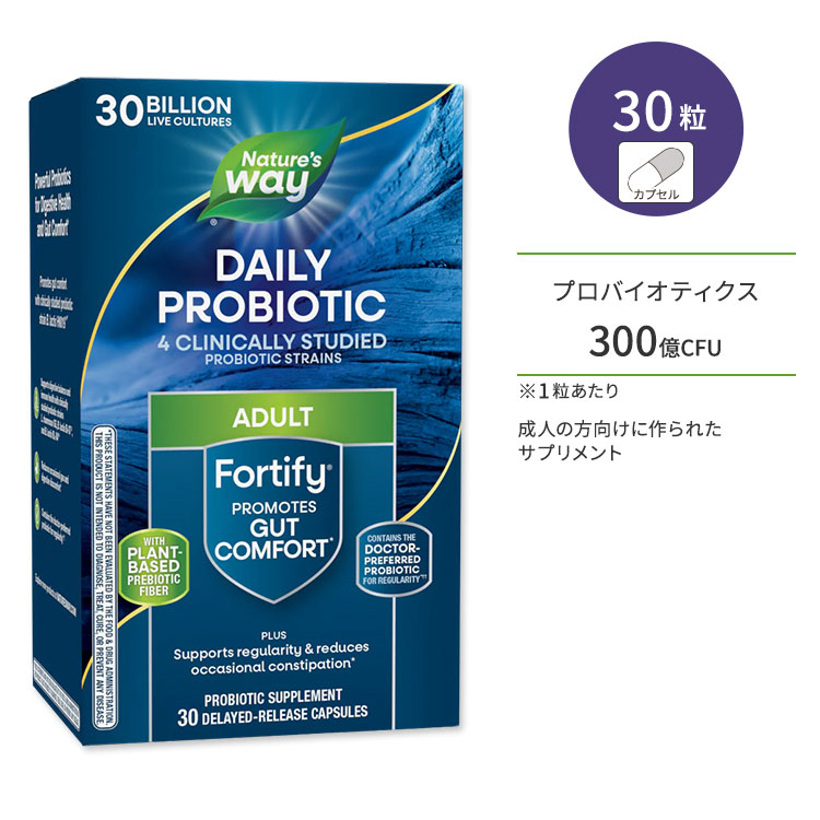 商品説明 ●Nature's Way はアメリカを代表する高品質サプリメントブランドです。1968年、トム・マードックは、病に倒れる妻を助けるため、自然を重んじるネイティブアメリカンの伝統を信じて看病を続けたところ、妻は元気を取り...