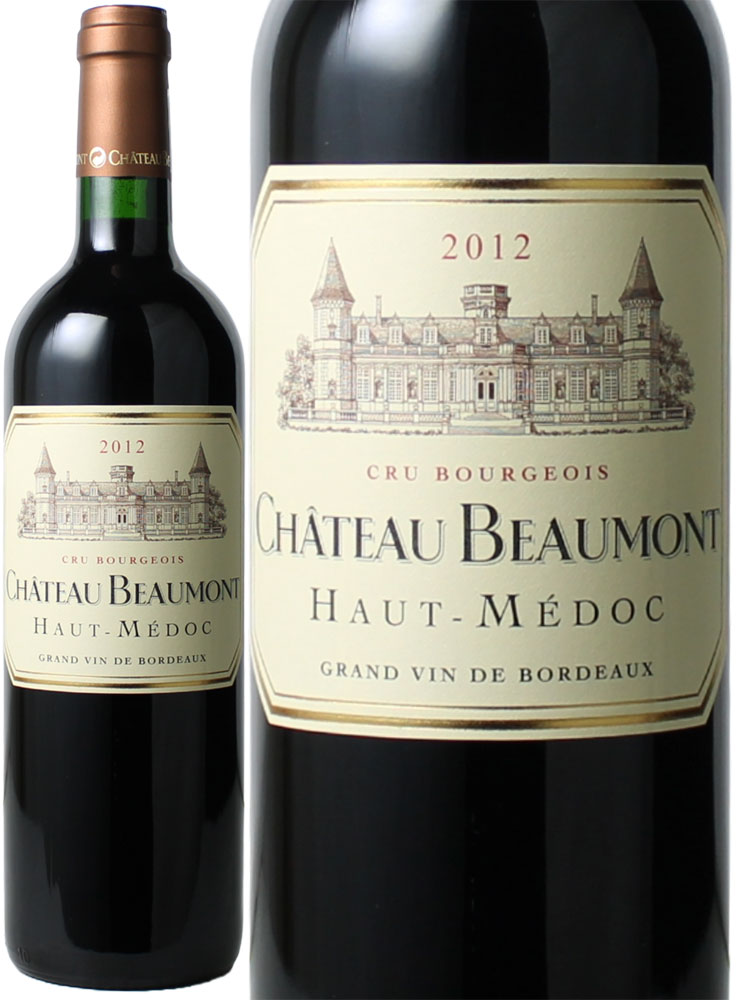 ワイン名Chateau Beaumontワイン種別赤ブドウ品種カベルネ・ソーヴィニヨン　メルロー　プティ・ヴェルド生産者シャトー・ボーモン生産地などボルドー　メドック原産地呼称AOCオー・メドックその他備考