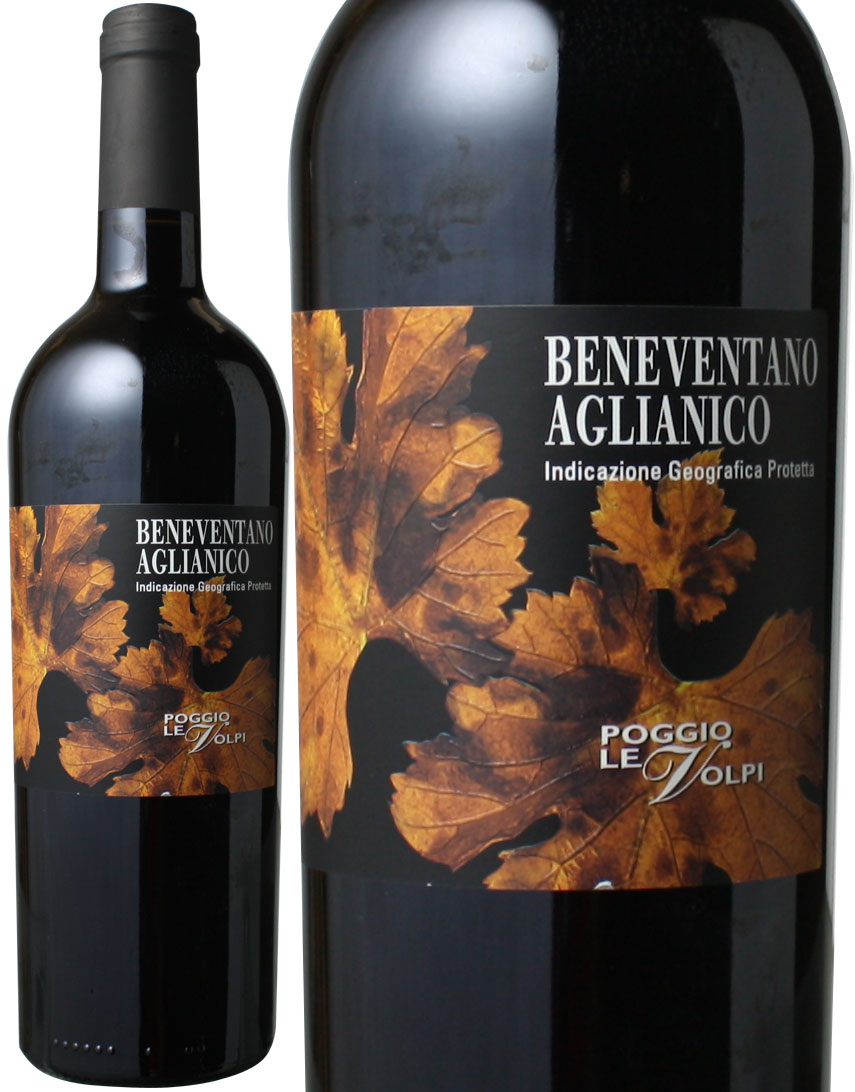 ワイン名 Beneventano Aglianico / Poggio Le Volpi ワイン種別 赤ワイン ブドウ品種 アリアニコ 生産者 ポッジョ・レ・ヴォルピ 産地 イタリア・カンパーニャ 原産地呼称 アリアニコ・ベネヴェンターノ ...
