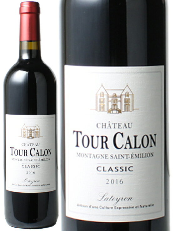 ワイン名Chateau Tour Calonワイン種別赤ブドウ品種メルロー　カベルネ・ソーヴィニヨン、カベルネ・フラン生産者シャトー・トゥール・カロン生産地などボルドー　サン・テミリオン原産地呼称AOCサン・テミリオンその他備考