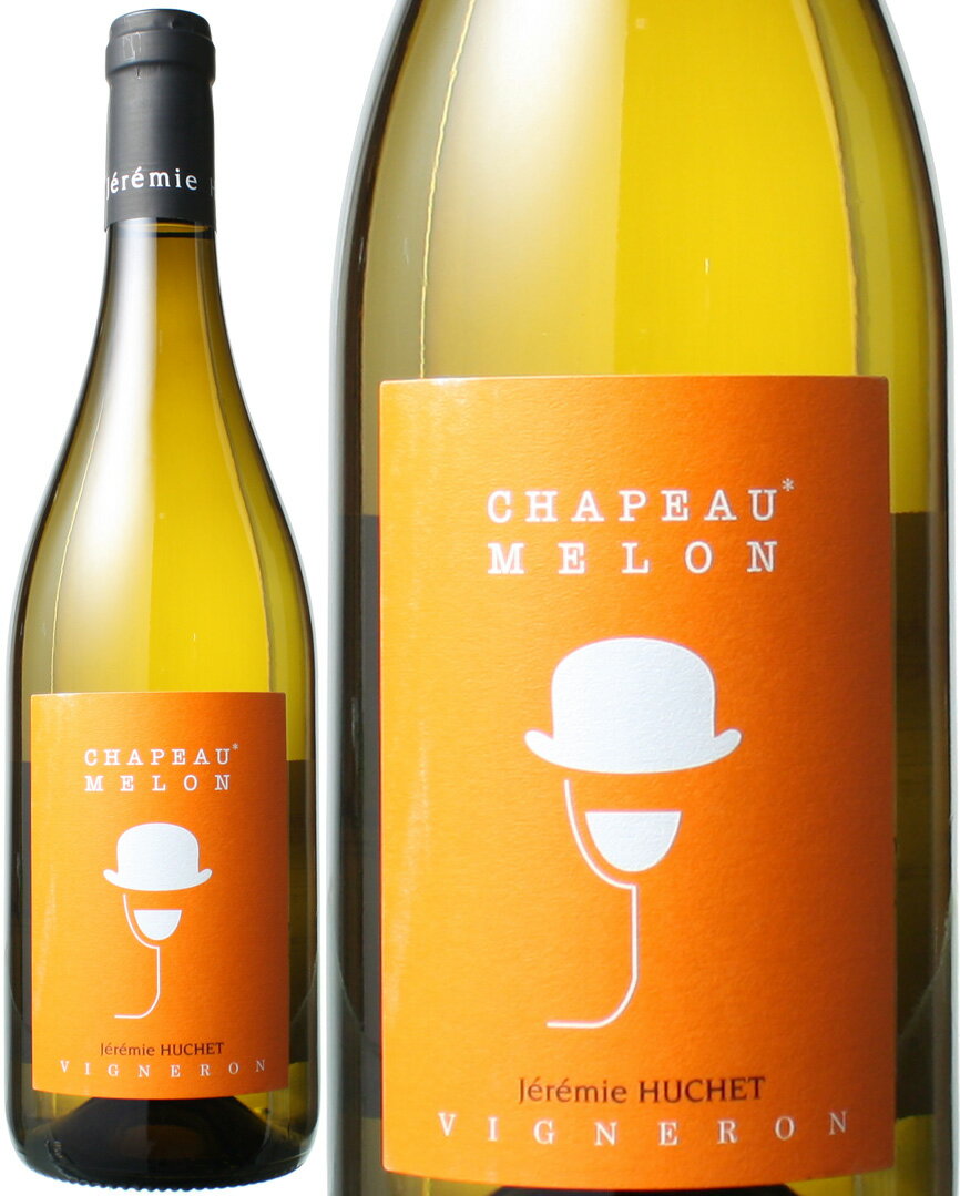 ワイン名Chapeau Melon Vin de France/Jeremie Huchet ワイン種別白ブドウ品種ミュスカデ　ソーヴィニヨン・ブラン　生産者ジェレミー・ユシェ生産地などロワール　原産地呼称ヴァン・ド・フランスその他備考