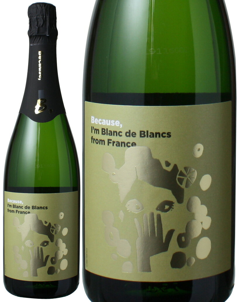 ワイン名Because I’m Blanc De Blancs from Franceワイン種別泡白ブドウ品種シャルドネ生産者フィラディス生産地などフランスのスパークリングワイン　原産地呼称ヴァン・ムスーその他備考