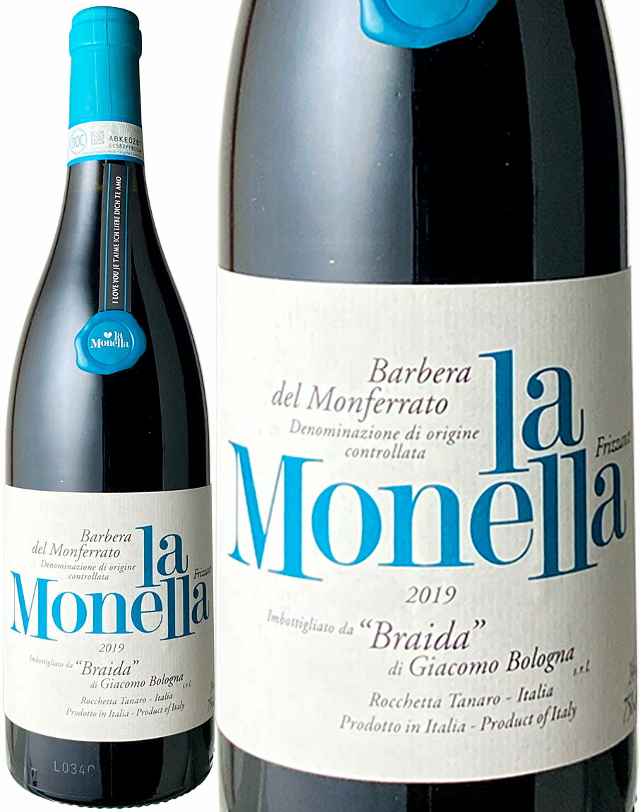 ワイン名La Monella / Braidaワイン種別泡赤ブドウ品種バルベーラ生産者ブライダ生産地などイタリア　ピエモンテ原産地呼称DOCバルベーラ・デル・モンフェラートその他備考「バルベーラの歴史を変えた」と言われるブライダは銘醸地ピエ...