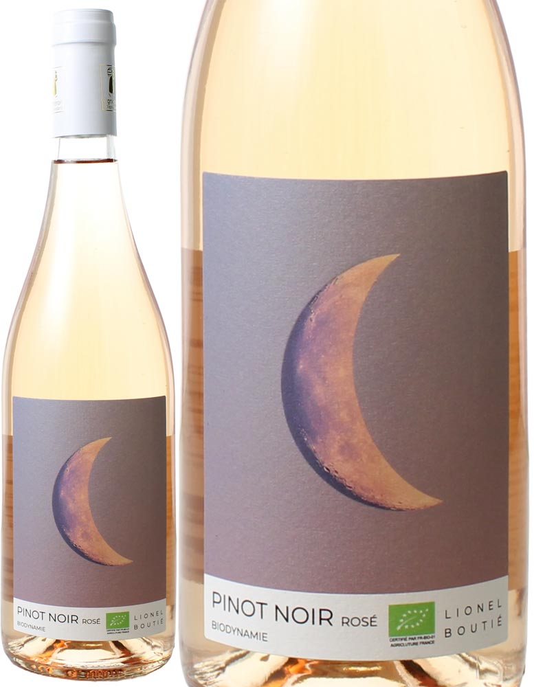 IGP Pays d'Oc。ピノ・ノワール100%。5ha。砂利質・粘土石灰質土壌。平均樹齢25年。収量は45hl/ha。直接圧搾法によるロゼワインです。ステンレスタンクで発酵後、4ヶ月間熟成。（輸入元資料より抜粋）ワイン名Pinot No...