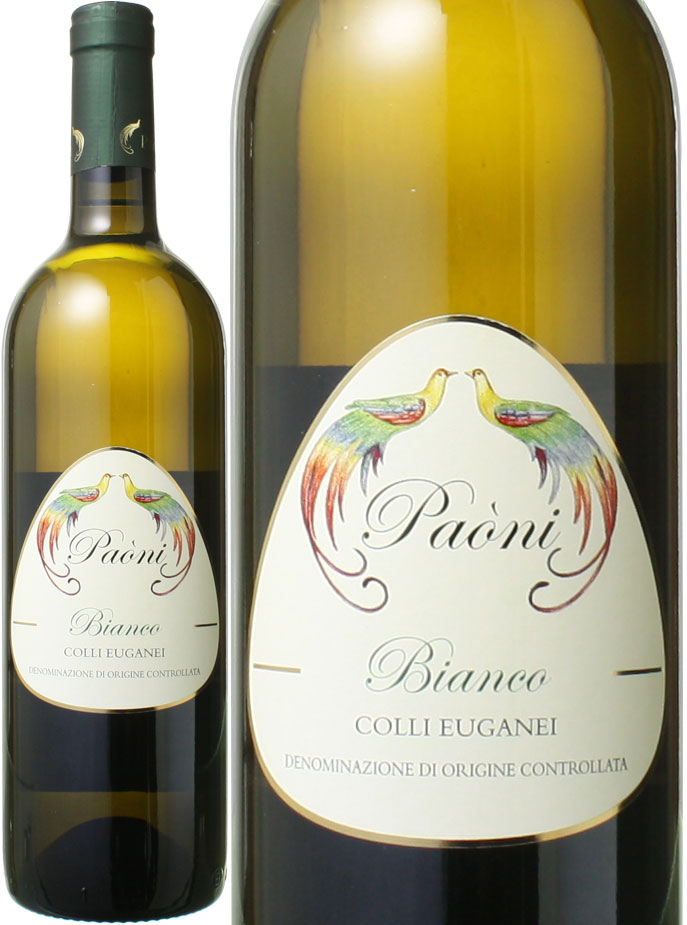 ワイン名 Paoni Bianco / Cantina Colli Euganei ワイン種別 白ワイン ブドウ品種 ガルガネーガ、プロセッコ、シャルドネ、ピノ・ビアンコ、トカイ 生産者 カンティーナ・コッリ・ユーガネイ 産地 イタリア・ヴ...