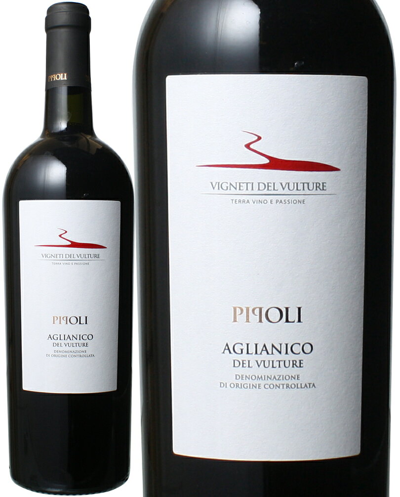 ワイン名 Pipoli Aglianico del Vulture / Vigneti del Vulture ワイン種別 赤ワイン ブドウ品種 アリアニコ 生産者 ヴィニエティ・デル・ヴルトゥーレ 産地 イタリア・バジリカータ 原産地呼称...
