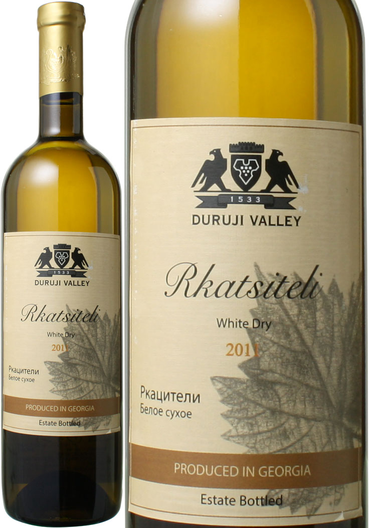 ワイン名Rkatsiteliワイン種別白ワインブドウ品種ルカツィテリ生産者産地グルジア原産地呼称アルコール度数11.5％容量750mlその他備考 〜このワインについて〜 このワインはやや辛口タイプの白ワイン。トロピカルフルーツの風味を持つフ...