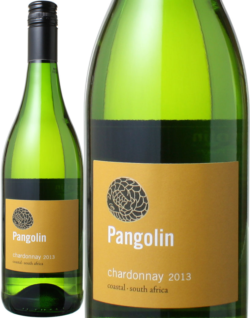 ワイン名 Pangolin Chardonnay ワイン種別 白ワイン ブドウ品種 シャルドネ 生産者 パンゴリン 産地 南アフリカ 原産地呼称 コースタル アルコール度数 13.5％ 容量 750ml その他備考