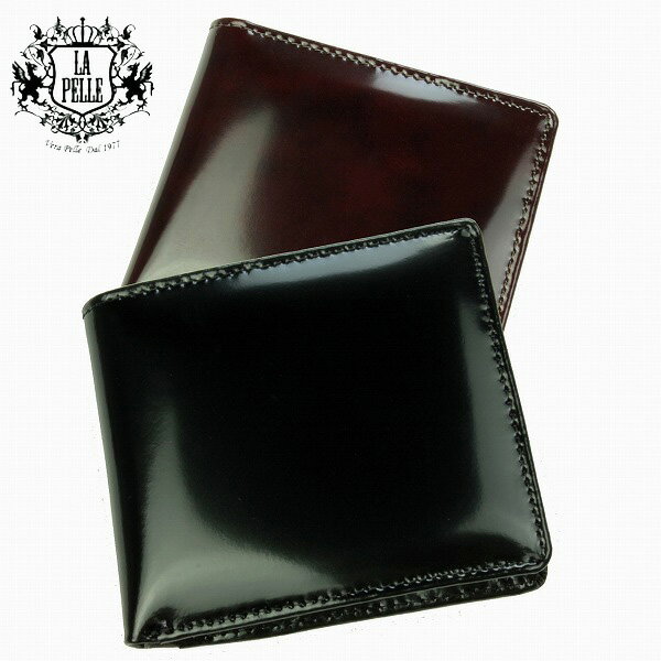 商品説明商品名 LA PELLE 短財布 [lp3003main] ブランドLA PELLE特徴■イタリアンレザー二つ折り財布 LP-3003の特徴 外装には上品で滑らかな美しい光沢で世界中の愛用者を魅了するsirp社製イタリアンレザーを採...