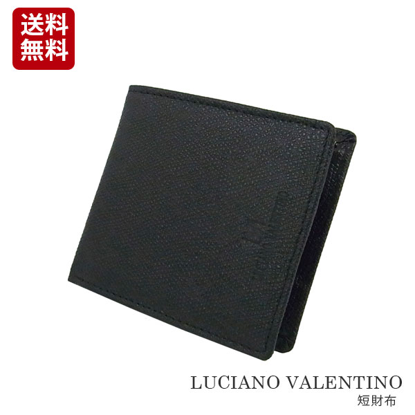 商品説明商品名 LUCIANO VALENTINO(L-バレンチノ) 短財布 ブラック [luv9002bk] ブランドLUCIANO VALENTINO(L-バレンチノ)サイズ(約)H115×W90×D25材質外側:牛革/内側:合成皮革仕...