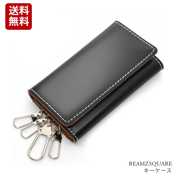 商品説明商品名 BEAMZSQUARE(ビームズスクエア) キーケース 黒 [bzsq1734bk] ブランドBEAMZSQUARE(ビームズスクエア)特徴ホースハイドならではの滑らかな手触りは、他の皮革とは一線を画す高級感ある雰囲気を醸し...