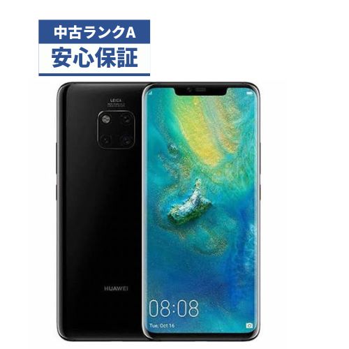 商品のスペック情報ランクAランク機種名Mate 20 Pro LYA-L09キャリアSoftbankストレージ色ブラック型番(モデル番号) LYA-L09IMEI869161032209009※記載されている製造番号は一例です。商品説明の内...