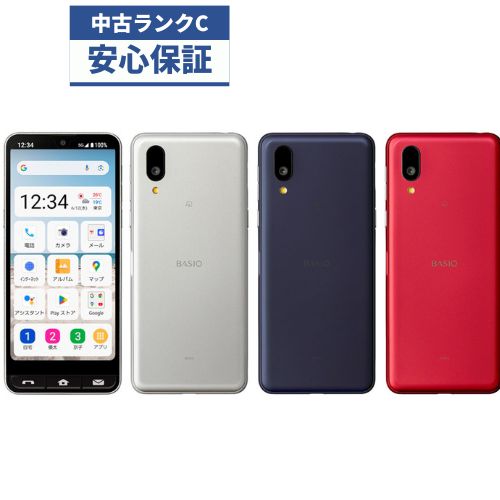商品のスペック情報ランク Cランク機種名 BASIO active2 キャリア au ストレージ 64GB 色 シルバー ネイビー　レッド 型番(モデル番号) SHG12 IMEI 152604000360313 *記載されている製造番号は...