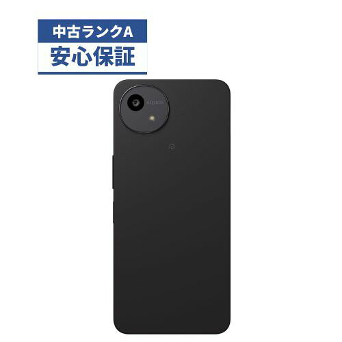 商品のスペック情報ランク Aランク機種名 AQUOS wish 5 キャリア docomo ストレージ メーカーの商品ページをご確認ください 色 スミ 型番(モデル番号) SH-52F IMEI 351185854577826 *記載されて...