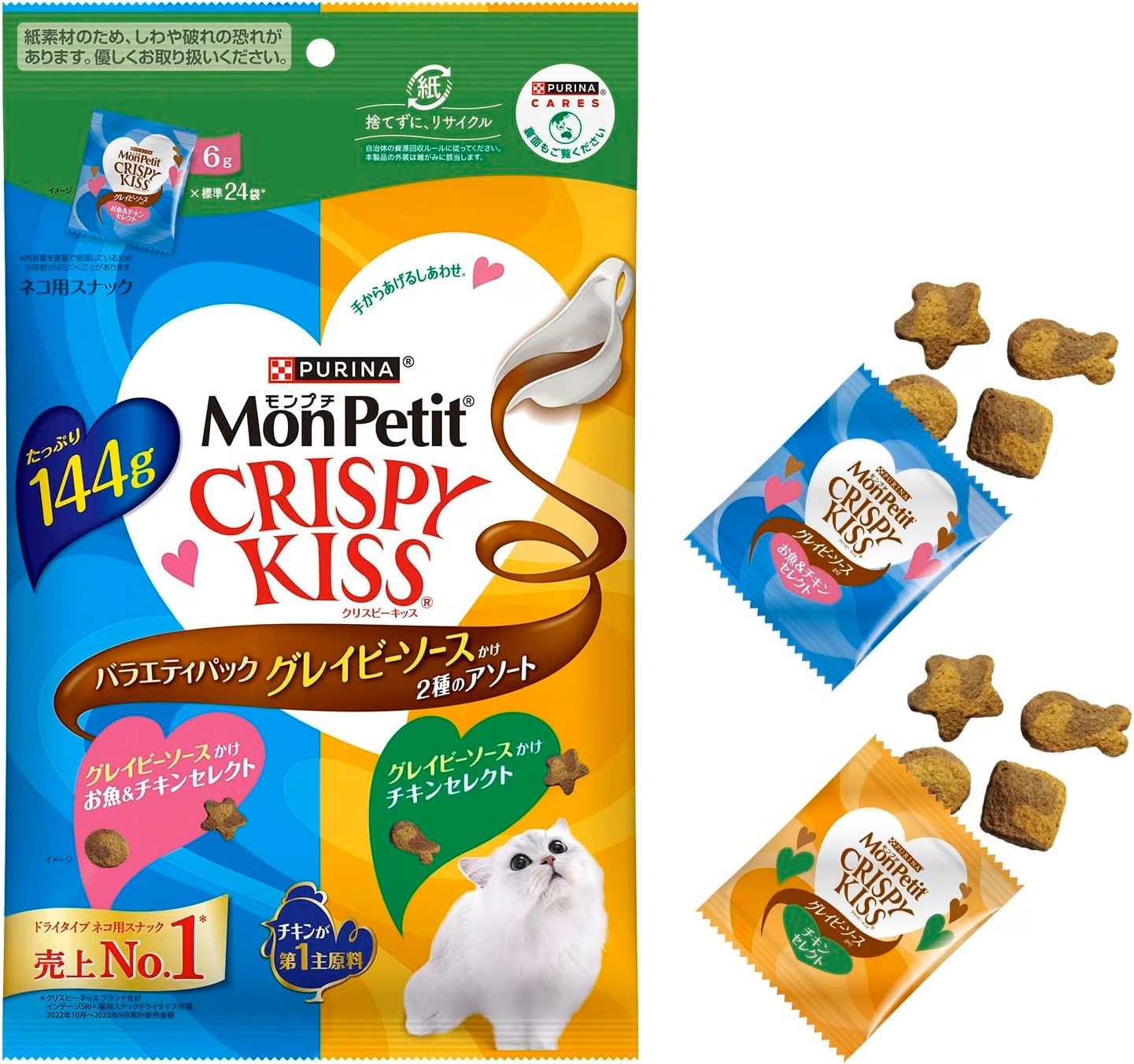 【商品特徴】 1袋に2つのおいしさ！大人気のグレイビーソースかけフレーバー2種が楽しめる大袋バラエティパックです。 チキンを第一主原料にお肉の味わい溢れるソースとお魚の味わいがミックスされたマーブル粒で、グルメなネコちゃんも大満足の美味しさ...