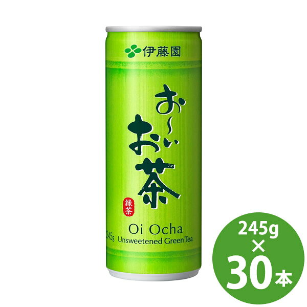 商品詳細 商品名 お〜いお茶 緑茶 缶 商品説明 国産茶葉を100％使用した、香り高く、まろやかで味わい深い緑茶飲料です。 容量 245g 原材料 緑茶(日本)/ビタミンC 栄養成分(100g当たり) エネルギー 0kcal たんぱく質 0...
