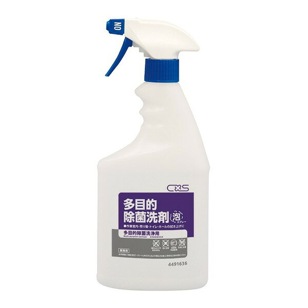 商品名CxS シーバイエス 多目的除菌用泡スプレー 600ml空ボトル製品型番4491636製造販売元シーバイエス株式会社内容量600mlJAN45367351762851push吐出量1ccカタログデータメーカー希望小売価格はメーカーカタ...