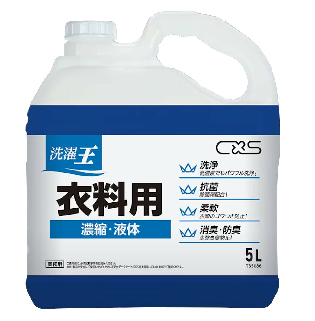 ▼ 同梱について ▼3,980送料無料ライン対象商品です(3,980送料無料ライン対象商品との同梱可) (大型配送や単品配送商品との同梱ができません) ▼ 代金引換 ▼代金引換決済で購入できます▼ 時間帯指定 ▼可(配達の都合上、希望通りに...