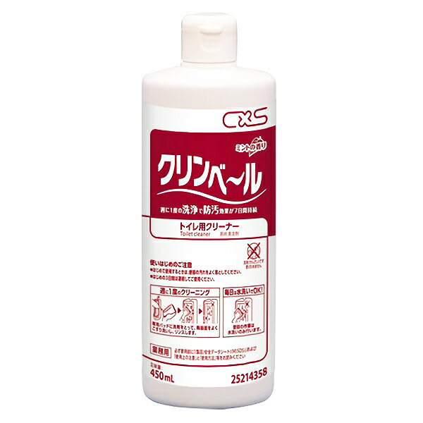 商品名CxS シーバイエス クリンベール450mL製品型番25214358製造販売元シーバイエス株式会社サイズ66×66×192mm重量0.5kg内容量450mlJAN4536735181883使用目安便器1個当り2ml使用濃度原液粘度(m...