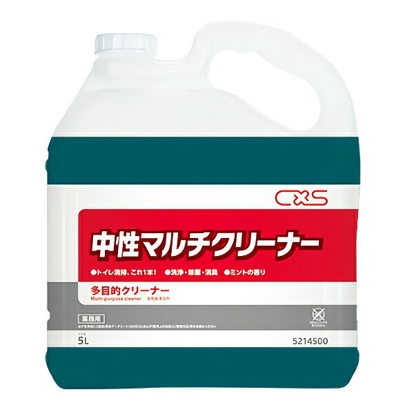 商品名CxS シーバイエス 中性マルチクリーナー5L製品型番5214500製造販売元シーバイエス株式会社サイズ230×130×272mm重量5.5kg内容量5LJAN4536735177718使用濃度3倍〜200倍希釈粘度(mPa・s)※ ...