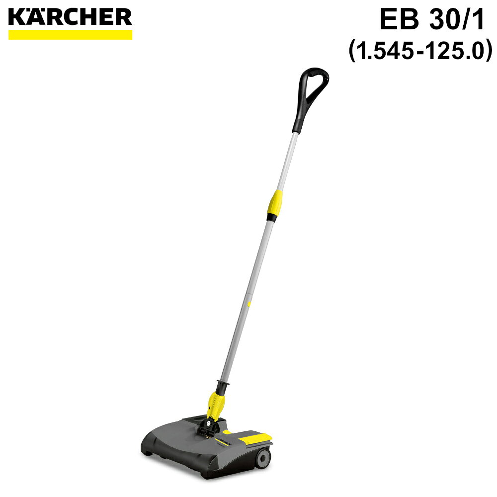商品名KARCHER スティッククリーナー EB30/1 コードレス製品型番1.545-125.0製造販売元ケルヒャージャパン株式会社サイズ300×250×1340mm重量2.8kg(アクセサリーを含まない)JAN4039784715967...