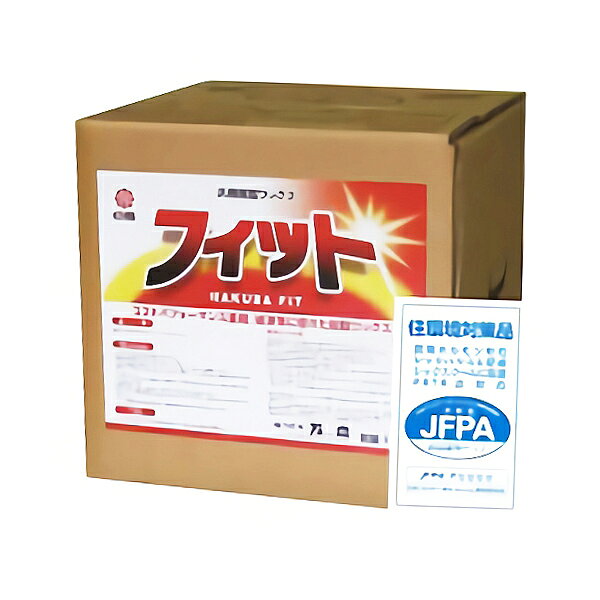 商品名万立 白馬 フィット 18L製品型番101100製造販売元株式会社万立内容量18L▼ 同梱について ▼単品配送です同梱不可 (単品配送品は他商品との同梱ができません) ▼ 代金引換 ▼不可(代金引換でのお取引はお受けできません)カート...