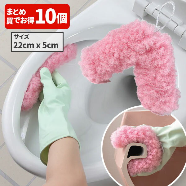 商品名サンコー SANKO 業務用曲がるトイレクリーナー ピンク製品型番BA-73製造販売元株式会社サンコーJAN4973381136025▼ 同梱について ▼3,980送料無料ライン対象商品です(3,980送料無料ライン対象商品との同梱可...