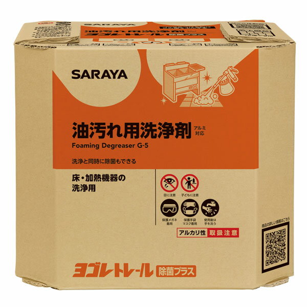 商品名SARAYA ヨゴレトレール除菌プラス 旧名:アルカリ洗浄剤 10kg 八角BIBBIBコック別売製品型番32389製造販売元サラヤ株式会社サイズ291×216×272mm重量10kgJAN4987696323896コック別売サラヤB...